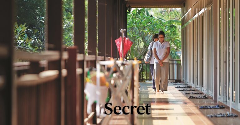 สถานปฏิบัติธรรม Archives - Cheewajit