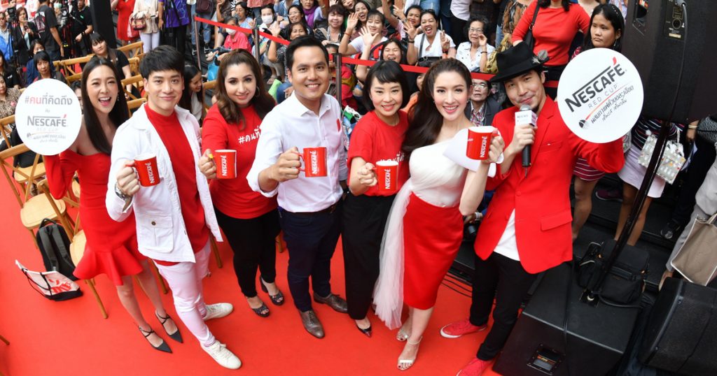 3 ภาพทายนิสัย สิ่งแรกที่เห็น บ่งบอกถึงบุคลิกที่ซ่อนเร้นของเรา - Cheewajit