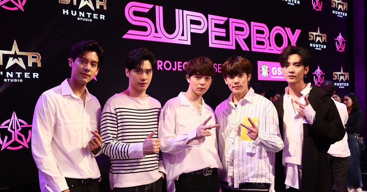 SBFIVE ลุ้นหนัก!! Live Concert ‘12 Boys’ บนเวที “Superboy Project ...