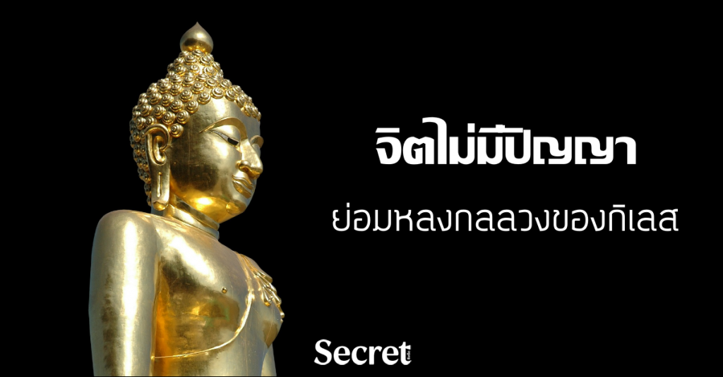 10 คุณสมบัติของ พนักงานดีเด่น ที่ช่วยให้เราก้าวหน้าขึ้น ทั้งเรื่องงาน และชีวิต - Cheewajit