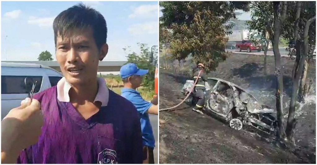 อุบัติเหตุ Archives - Cheewajit