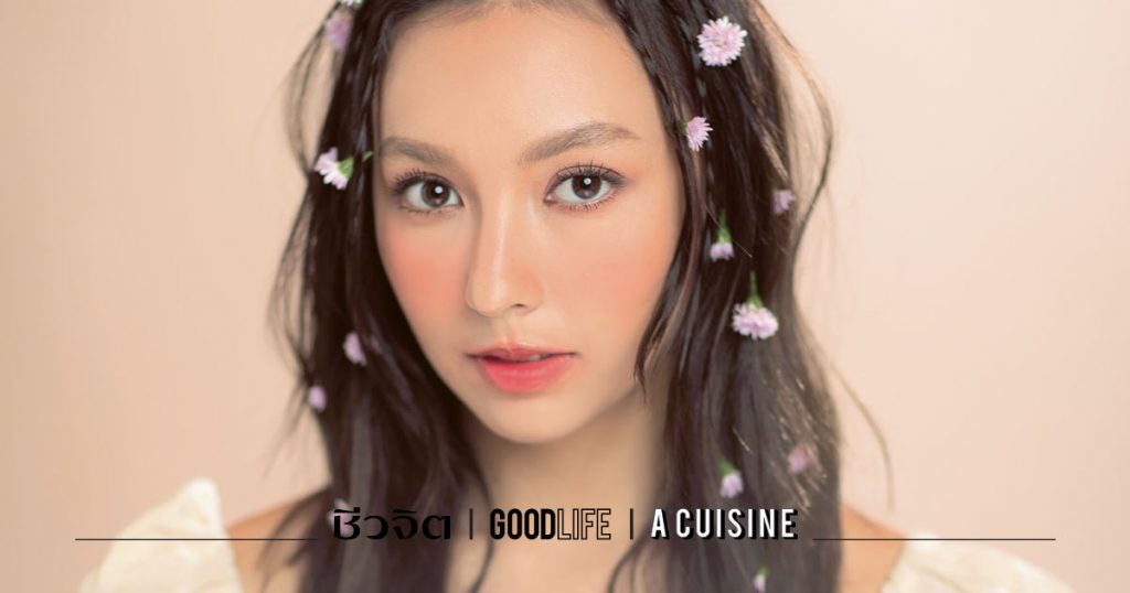 คารีสา Archives - Cheewajit