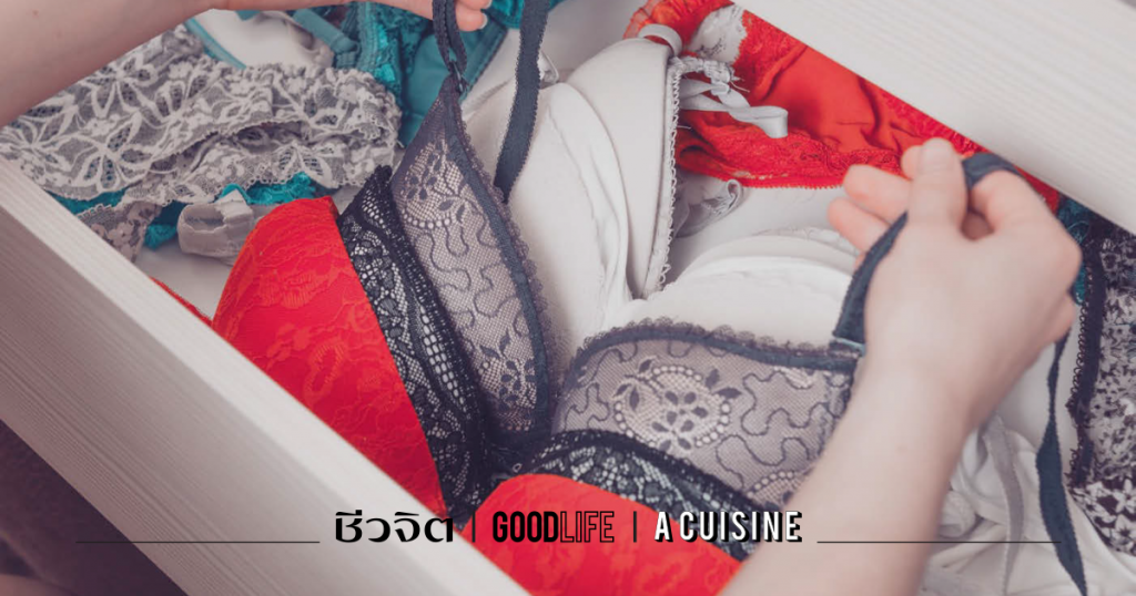 7 เทคนิคดีๆ อ่านหนังสือ อย่างไร ให้จำแม่น มีประสิทธิภาพ - ชีวจิต