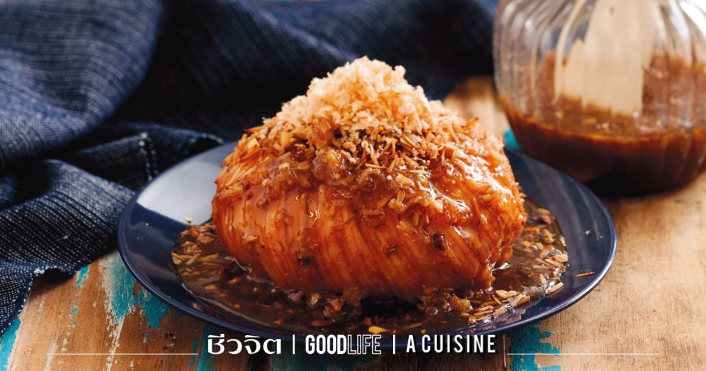 กระท้อนทรงเครื่อง Archives - Cheewajit