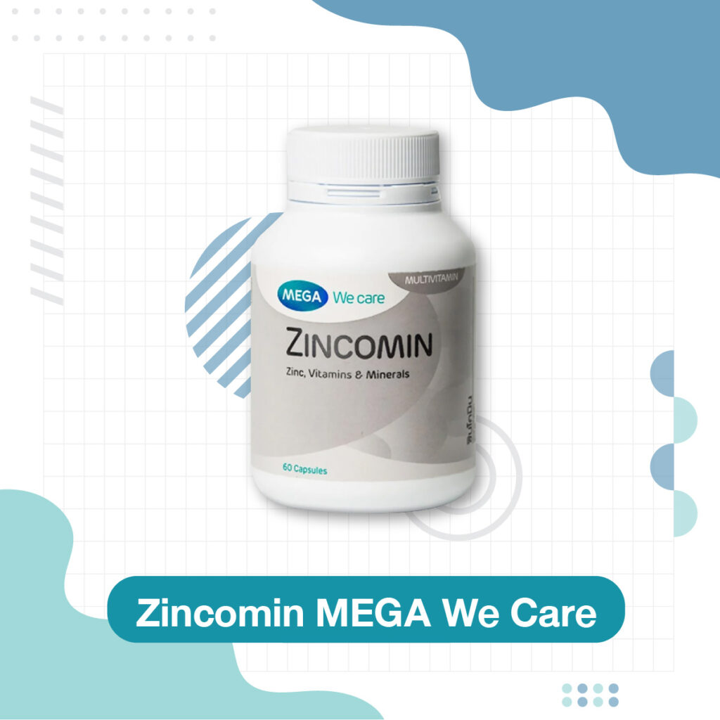 เลือก Zinc ให้ซิงค์ บำรุงเล็บ ผม และภูมิคุ้มกัน ให้แข็งแรง